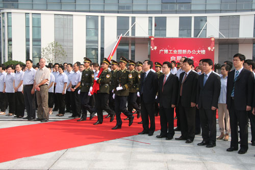 guangbogroup-Guangbo industrial park''s new office buildings were ...
